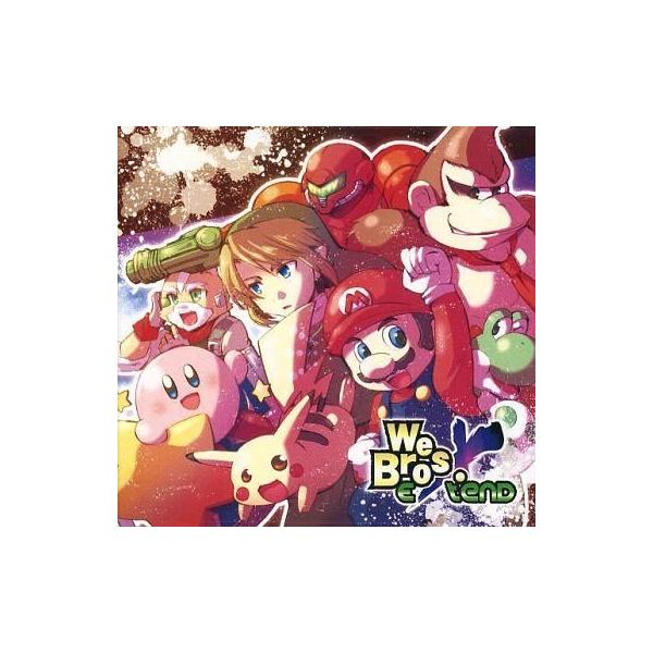 商品名：中古同人音楽CDソフト We Bros eXtend / salvation by faith recordssalvation by faith recordsSBFR-0041メディア：プリントCD-R 1 Memories B...