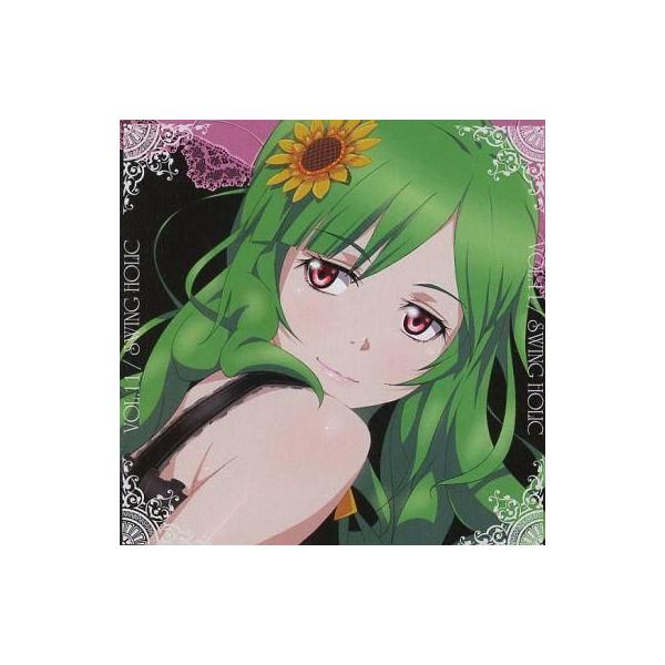 商品名：中古同人音楽CDソフト VOL.11 / SWING HOLICSWING HOLICSWHC-0011メディア：プレスCD 東方系同人音楽CD。01：Phantom Night Story原曲：幻想郷 〜Lotus Land St...