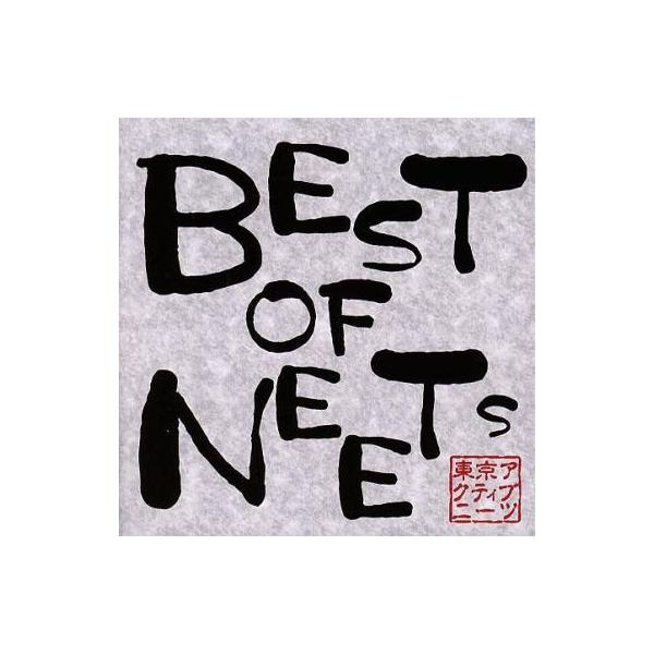 商品名：中古同人音楽CDソフト BEST OF NEETs / 東京アクティブNEETs東京アクティブNEETsANCD-0011メディア：プレスCD 東方系同人音楽CD。■二段階右折の人 Sideプリズムリバーシリーズ1. Phantom...