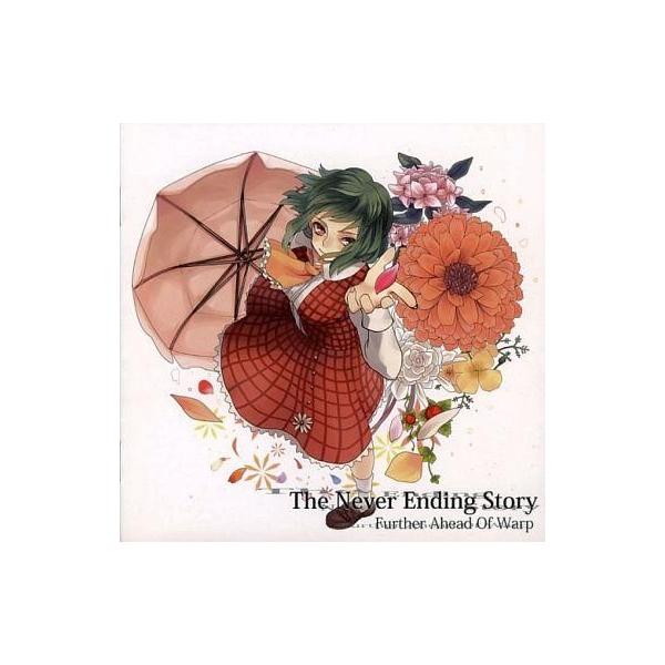 商品名：中古同人音楽CDソフト The Never Ending Story / Further Ahead Of WarpFurther Ahead Of WarpMSFA-005メディア：プレスCD 東方系同人音楽CD。(秘封倶楽部)0...