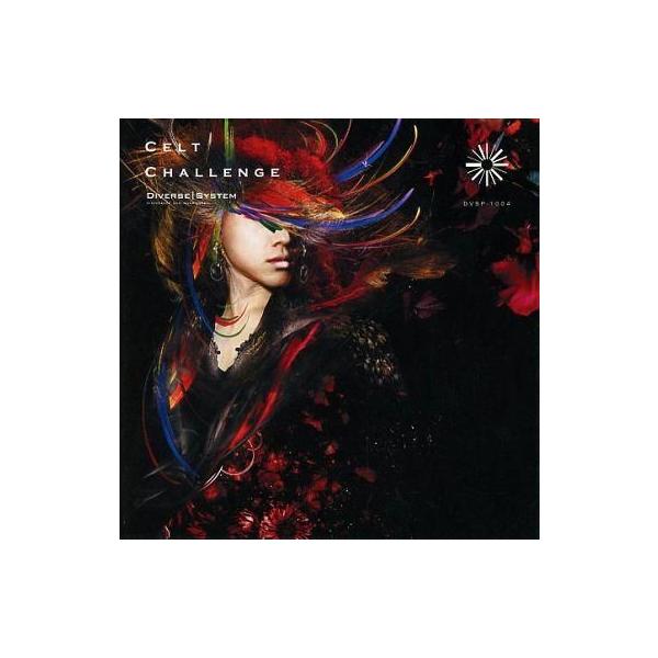商品名：中古同人音楽CDソフト CELT CHALLENGE / DIVERSE SYSTEMDIVERSE SYSTEMDVSP-1004メディア：プリントCD-R※リバーシブルジャケット仕様です。01 jaune d’or02 Mari...