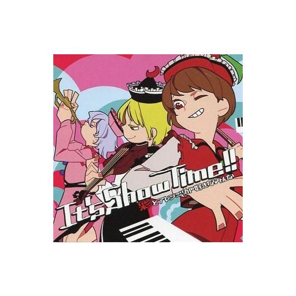 商品名：中古同人音楽CDソフト It’s Show Time / 彩とアレンジが好きなみんな彩とアレンジが好きなみんなHTYK-AY02メディア：プレスCD 東方系同人音楽CD。01.騒音応援歌　Arrange/Lyrics：谷屋楽　原曲/...