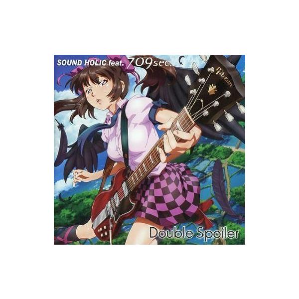 商品名：中古同人音楽CDソフト Double Spoiler / SOUND HOLIC feat. 709sec.SOUND HOLIC feat. 709sec.SDHC-0040メディア：プレスCD東方系同人音楽CD。
