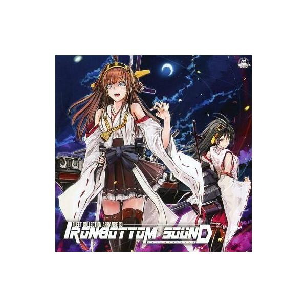 商品名：中古同人音楽CDソフト IRONBOTTOM SOUND / DANGEROUS MEZASHI CATDANGEROUS MEZASHI CATDMCD-0019メディア：プレスCD艦隊これくしょん〜艦これ〜系同人音楽CD。IRO...