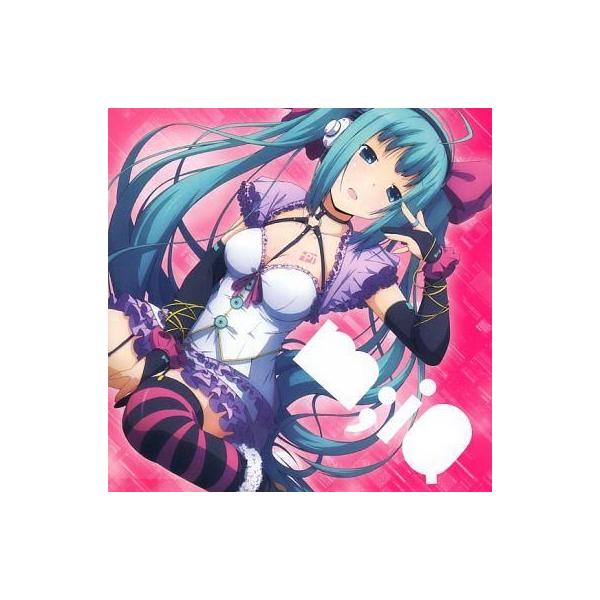 商品名：中古同人音楽CDソフト m;iQ / Headphone-TokyoHeadphone-TokyoHPT-011メディア：プレスCD へっどほんトーキョー 7th EP musiq in Quest 音楽探求1. overture2...