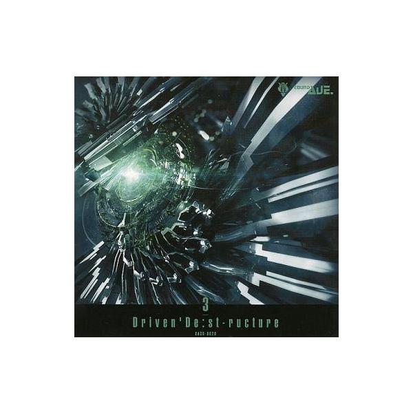 商品名：中古同人音楽CDソフト Driven’ De：st-ructure3 / Sound Ave.Sound Ave.SACD-0020メディア：プレスCD 01 Intro02 Kahless03 When All The Serap...