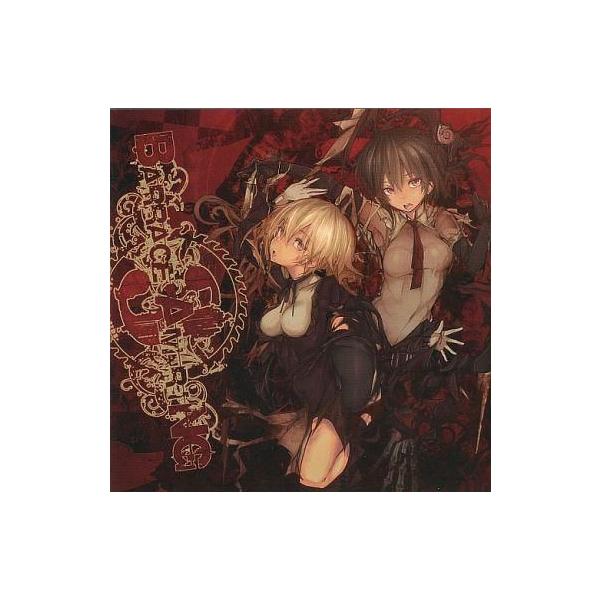 商品名：中古同人音楽CDソフト Barrage Am Ring 3 Arrange/Side / Barrage Am RingBarrage Am RingBANG-0003Aメディア：プレスCD 東方系同人音楽CD。(秘封倶楽部)01....