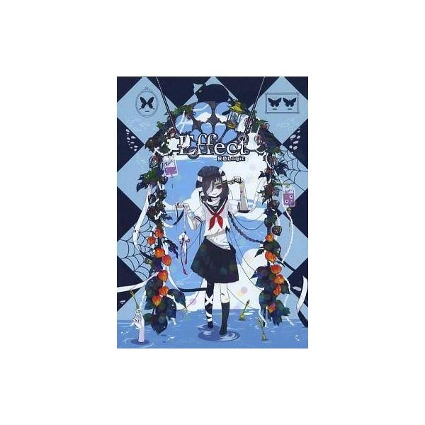 商品名：中古同人音楽CDソフト Effect / 灰色Logic灰色LogicHILG-0005メディア：プレスCD 01 Effect -紡がれた声-02 Drive me Crazy03 回転木馬の滑稽な結末04 アンチテーゼ05 Br...