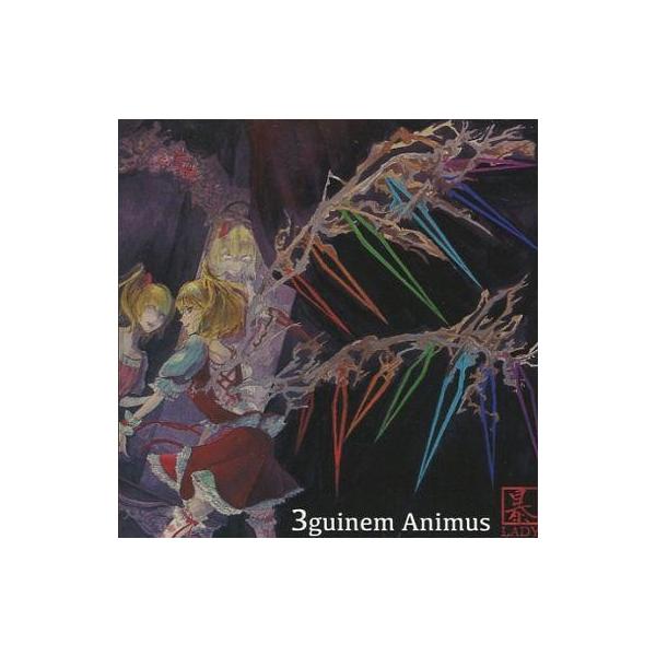 商品名：中古同人音楽CDソフト 3guinem Animus / 暴LADY暴LADYメディア：プレスCD 東方系同人音楽CD。01.弱小革命！！.- 東方輝針城 | リバースイデオロギー -.02.地下室の女神様.- 東方紅魔郷 | U....