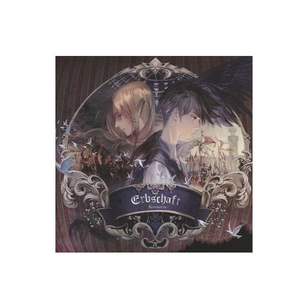 商品名：中古同人音楽CDソフト Erbshaft / ResoneciaResoneciaRNCD-006メディア：プレスCD 01：Legende02：Welt geerbt03：Plo”ntzlich04：Purge05：Zweig06...