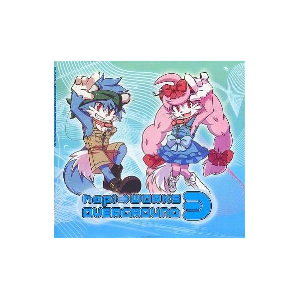 商品名：中古同人音楽CDソフト hapi⇒WORKS OVERGROUND 3 / salvation by faith recordssalvation by faith recordsSSEB-0031メディア：プリントCD-R 01 ...
