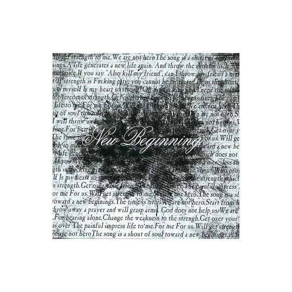 商品名：中古同人音楽CDソフト New Beginning / DHSDHSメディア：プレスCD 東方系同人音楽CD。1.The Departure2.The Truth Of Our Youth（原題 東方風神禄 御柱の墓場 〜 Grav...