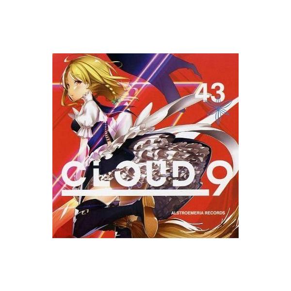 商品名：中古同人音楽CDソフト CLOUD9 / Alstroemeria RecordsAlstroemeria RecordsARCD-0043メディア：プレスCD 東方系同人音楽CD。01 CLOUD 902 LIGHTS03 TIM...
