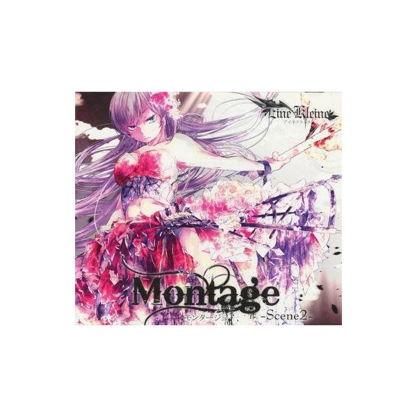 商品名：中古同人音楽CDソフト Montage -Scene2- / Eine kleineEine kleineEIN-005メディア：プリントCD-R