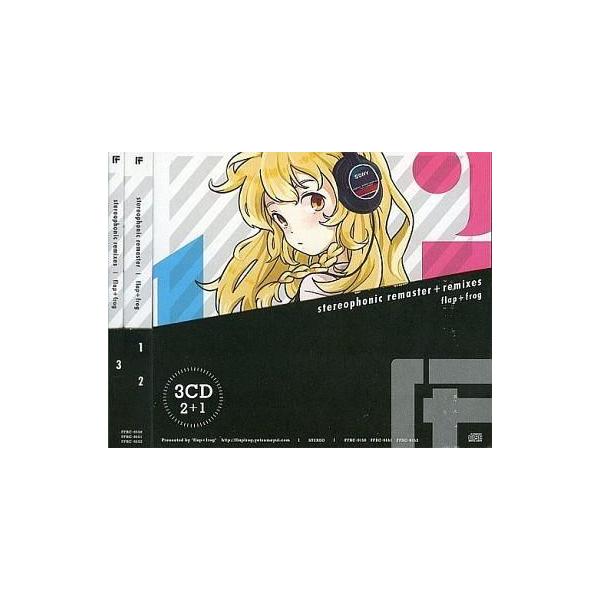 商品名：中古同人音楽CDソフト stereophonic remaster+remixes / flap+frogflap+frogFFRC-0150メディア：プレスCD ※3枚組みです。東方系同人音楽CD。DISC-101：HARVEST...