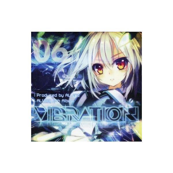 商品名：中古同人音楽CDソフト VIBRATION / ALVINEALVINEALVN-0006メディア：プレスCD 01 Affective crimson02 PRIDE03 I’ll be right here04 MIRAGE05...