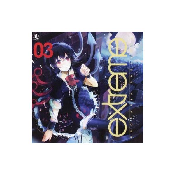 商品名：中古同人音楽CDソフト extreme[初版] / ESQUARIAESQUARIAEQ-0003メディア：プレスCD 東方系同人音楽CD。01 Ignition skywalker東方永夜抄/竹取飛翔02 Voice in the...