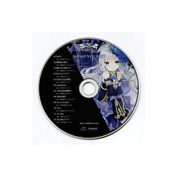 商品名：中古同人音楽CDソフト SHORT VER. BEST / Ariabl’eyeSAriabl’eyeSメディア：プレスCD