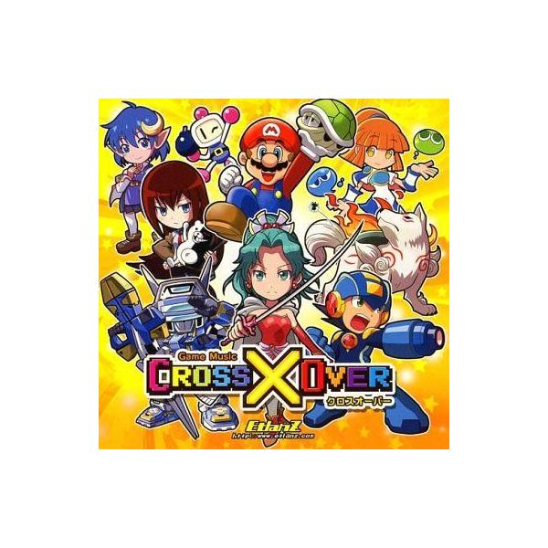 商品名：中古同人音楽CDソフト Game Music Cross×Over クロスオーバー / EtlanZEtlanZEXCD-EX08メディア：プレスCD 01.スーパーマリオカート「マリオサーキット」02.スーパーボンバーマン2「対戦...