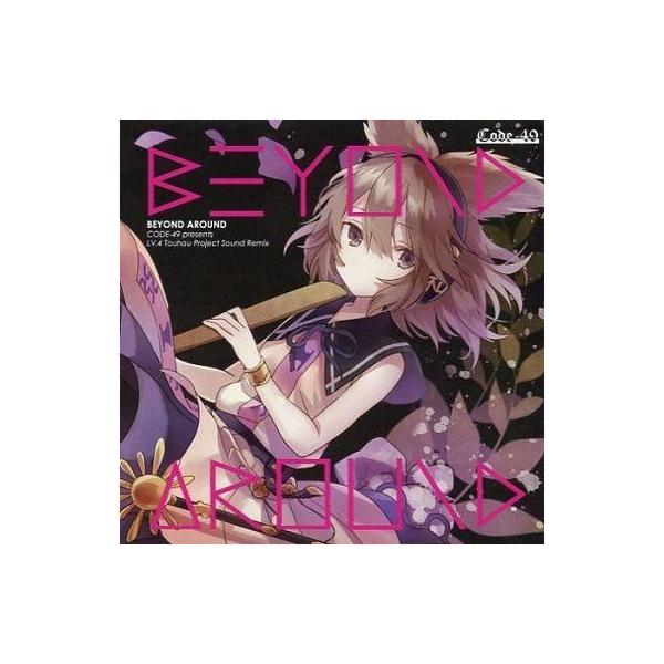 商品名：中古同人音楽CDソフト BEYOND AROUND / CODE-49CODE-4949CD-0012メディア：プレスCD 東方系同人音楽CD。01. Living dead / LV.4 feat. elie原曲：リジッドパラダイ...