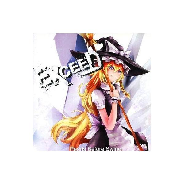 商品名：中古同人音楽CDソフト EXCEED / Pearls Before SwinePearls Before SwinePBS-002メディア：プレスCD 東方系同人音楽CD。01.Fractal東方妖々夢 / 遠野幻想物語02.I’...