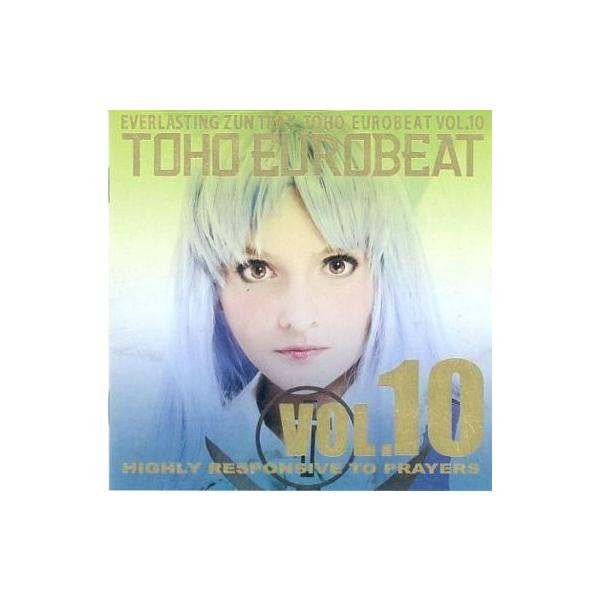 商品名：中古同人音楽CDソフト TOHO EUROBEAT VOL.10 HIGHLY RESPONSIVE TO PRAYERS / A-OneA-OneAONE-0024メディア：プレスCD 東方系同人音楽CD。EVERLASTING ...