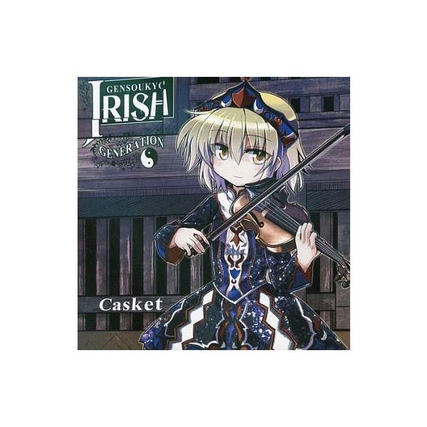 商品名：中古同人音楽CDソフト GENSOUKYO IRISH GENERATION[プレス版] / CasketCasketCIXT-0010メディア：プレスCD 東方系同人音楽CD。1.The flying court2.花園セット3....