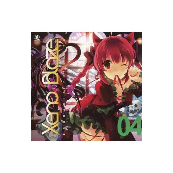商品名：中古同人音楽CDソフト Xeno Blaze / ESQUARIAESQUARIAEQ-0004メディア：プレスCD 東方系同人音楽CD。01 Drivi’n greedy東方地霊殿/死体旅行 〜 Be of good cheer!...