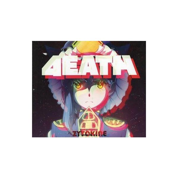 商品名：中古同人音楽CDソフト DEATH / ZYTOKINEZYTOKINECK-0034Pメディア：プレスCD東方系同人音楽CD。01 STYX feat. aki02 I.N.F.E.R.N.O feat. cold kiss03 ...