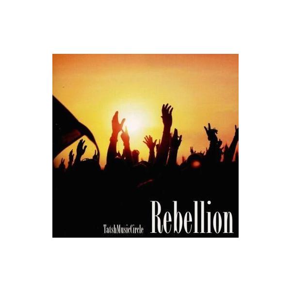 商品名：中古同人音楽CDソフト Rebellion / T.M.C(TatshMusicCircle)T.M.C(TatshMusicCircle)TMCCD-019メディア：プレスCD 01.Rebellion02.Cross＋Angel...