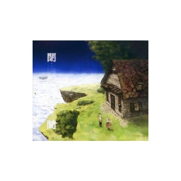 商品名：中古同人音楽CDソフト 閉鎖空間 / MiddleIslandMiddleIslandMICD-0201メディア：プレスCD 01 Genesis02 Teo Lamberti03 Sara Lamberti04 Blue bird