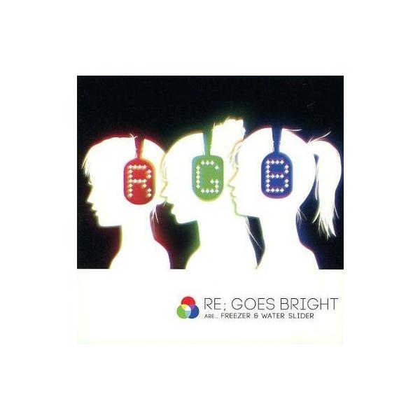 商品名：中古同人音楽CDソフト RE;GOES BRIGHT RGB / Frozen System RecordsFrozen System RecordsFSRD-018メディア：プレスCD 01.RGB Overture -Play ...