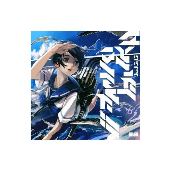商品名：中古同人音楽CDソフト HYPER WAVE!! / Massive CirclezMassive CirclezMNFK-010メディア：プレスCD 1.Say Yeah!!2.The Best Summer Has Coming...