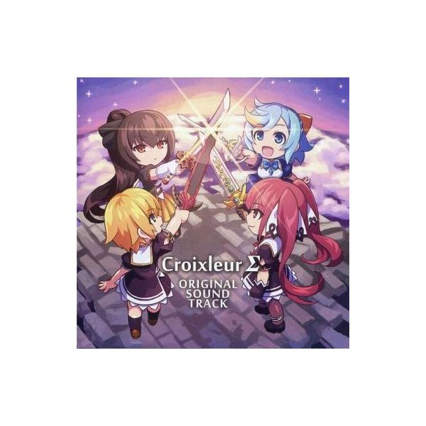 商品名：中古同人音楽CDソフト CroixleurΣ ORIGINAL SOUND TRACK[2014年版] / souvenir circ.souvenir circ.EG10-05Zメディア：プレスCD クロワルール・シグマ オリジナ...