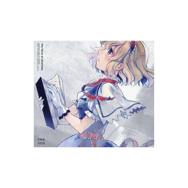 商品名：中古同人音楽CDソフト the facts of phantasy / 荒御霊荒御霊ARAM-0039メディア：プレスCD 東方系同人音楽CD。PHANTASY SIDE OF TOUHOU DEEP ELECTRONIC ARRA...
