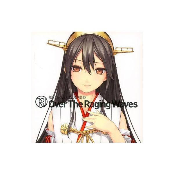 商品名：中古同人音楽CDソフト 艦隊これくしょん CLUB REMIX Over The Raging Waves / 帝國交響楽団帝國交響楽団EMPE-0005メディア：プレスCD 艦隊これくしょん〜艦これ〜系同人音楽CD。01.提督との...