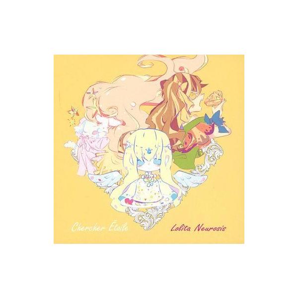 商品名：中古同人音楽CDソフト Chercher Etoile / ロリィタノイロォゼロリィタノイロォゼLN-011メディア：プレスCD Chercher Etoile / Lolita Neurosis01 ： Lily Marron02...