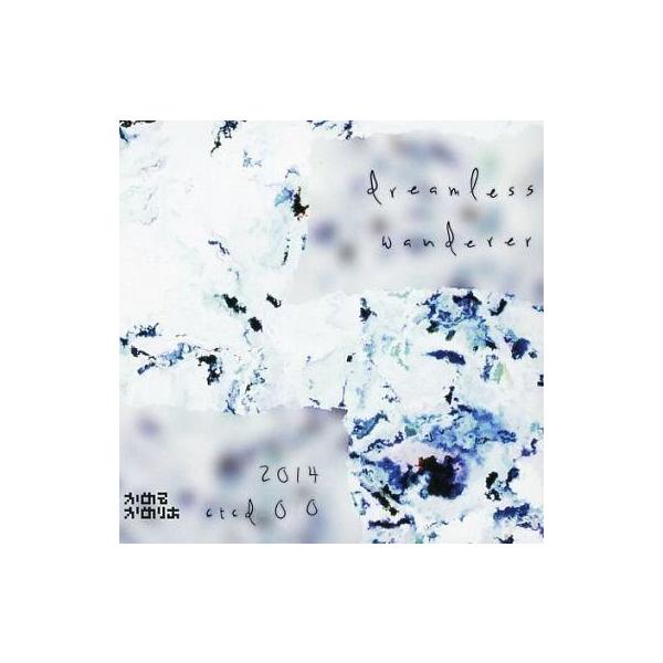 商品名：中古同人音楽CDソフト dreamless wanderer / かめるかめりあかめるかめりあCTCD-010メディア：プレスCD 01 Doven02 shadows of cats03 Dance on the Mars04 H...