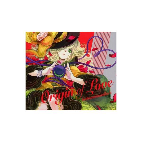 商品名：中古同人音楽CDソフト Origin of Love / 発熱巫女〜ず発熱巫女〜ずHTNT-021メディア：プレスCD 東方系同人音楽CD。01 ： Guardian東方妖々夢〜 Ancient TempleArrangement：...