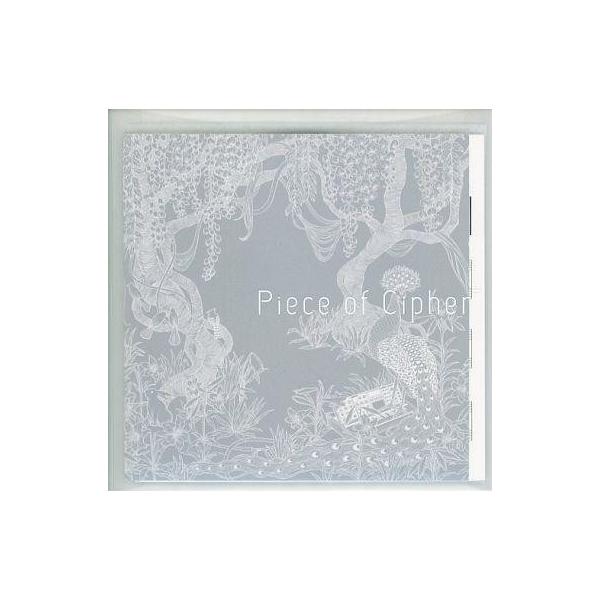 商品名：中古同人音楽CDソフト Piece of Cipher - / ELECTROCUTICAELECTROCUTICAREVS-0000Mメディア：プレスCD1.Piece of Cipher2.Chaining Intention3...