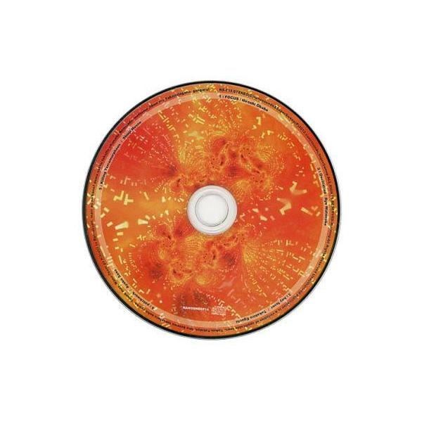 商品名：中古同人音楽CDソフト NanoSweep15 / nanoSOUNDS/Super SweepnanoSOUNDS/Super SweepNS-015メディア：プレスCD ※ディスク盤面に「NANOSWEEP14」と印刷されていま...