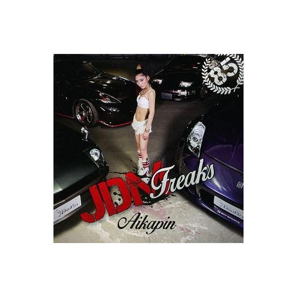 商品名：中古同人音楽CDソフト JDM Freaks / Notebook RecordsNotebook RecordsNBCD-017メディア：プレスCD01.BLAST / Aikapin feat. NOIZE02.Fairlady...