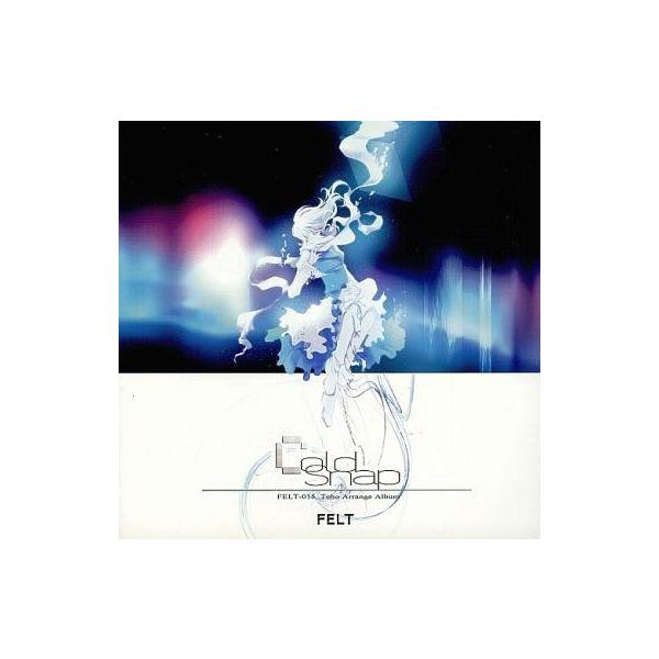 商品名：中古同人音楽CDソフト Cold Snap / FELTFELTFELT-015メディア：プレスCD 東方系同人音楽CD。01. FreedomOriginal Track02. white東方妖々夢より“クリスタライズシルバー”0...