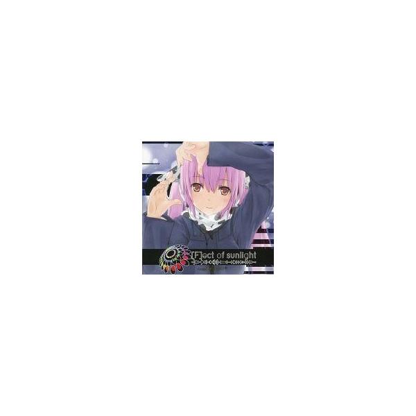 商品名：中古同人音楽CDソフト [F]ect of sunlight / OG-G Music WorksOG-G Music WorksOGCD-0009メディア：プレスCD Ttr.01 [F]ect of sunlightTtr.02...