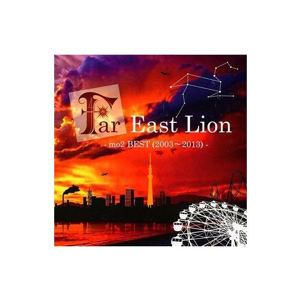 商品名：中古同人音楽CDソフト Far East Lion -mo2 BEST (2003〜2013)- / Headphone-Tokyo**Headphone-Tokyo**HPT-1402メディア：プレスCD 01 多重整列02 In...