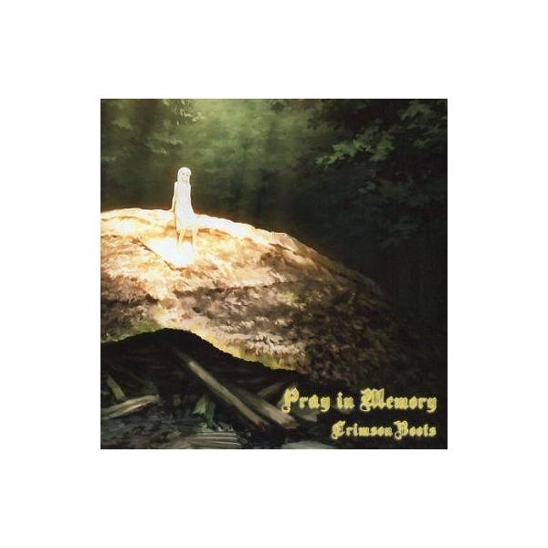 商品名：中古同人音楽CDソフト Pray in Memory / Crimson BootsCrimson Bootsメディア：プリントCD-R 01. 開戦のヴィヴァーチェ作曲/編曲/ギター：ken102. AttackSign 作曲/編...
