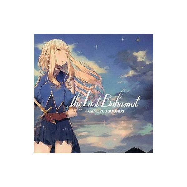 商品名：中古同人音楽CDソフト the Last Bahamut / CANOPUS SOUNDSCANOPUS SOUNDSCSCD-001メディア：プレスCD 1. Overture2. Prologue3. Fairy in the ...