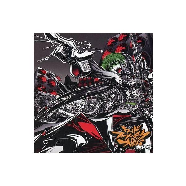 商品名：中古同人音楽CDソフト ワールドスーパーテック大戦SuperS / SHARPNEL SOUNDSHARPNEL SOUNDSRPD-0003メディア：プレスCD 1. Hack The Planet / Dr LoOney2. S...