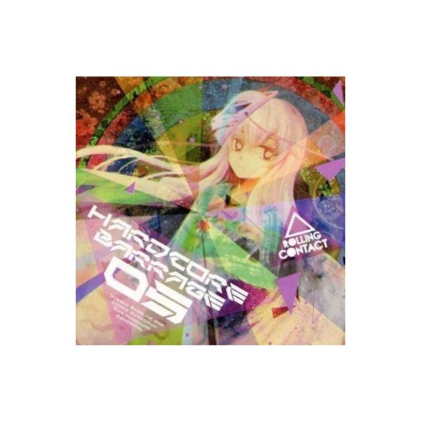 商品名：中古同人音楽CDソフト HARDCORE BARRAGE 05 / Rolling ContactRolling ContactLOLI-0048メディア：プレスCD 東方系同人音楽CD。01.OLI -intro-東方緋想天02....