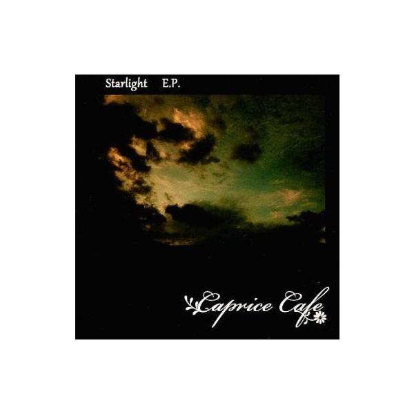 商品名：中古同人音楽CDソフト Starlight E.P. / Caprice CafeCaprice CafeCRCF-0010メディア：プリントCD-R 1.暗闇の連鎖2.トワイライトインパルス3.Silent sky